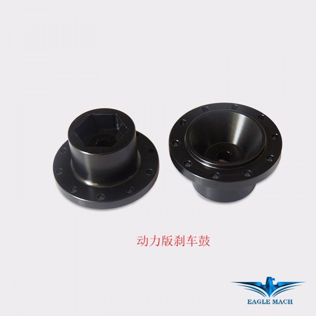 Dynamic Hex Adaptor For Metal Front Wheels
